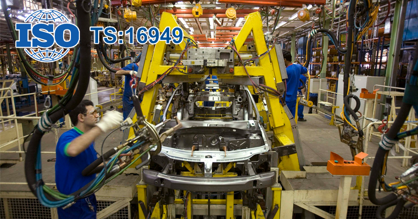 ISO/TS 16949 Certification – DGA CERTIFICATION